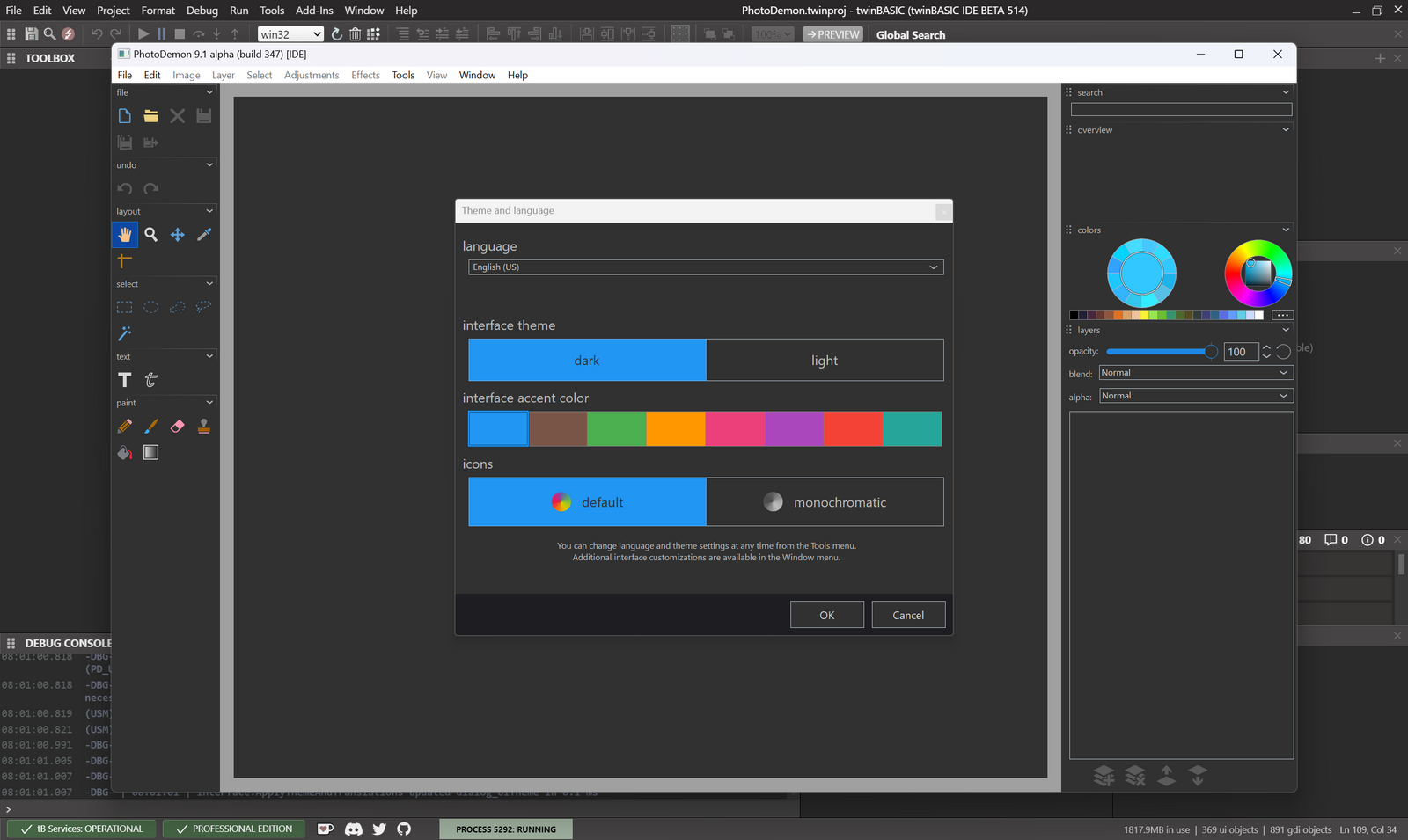 twinBASIC Update: April 21, 2024